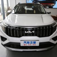 China Macpherson Front Suspension KIA Sportage R ACE 2.0L 2WD Gasoline SUV R17 Tire Size for sale