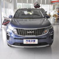China 2021 KIA Sportage Compact SUV 2.0L Engine Curb Weight 1504 for Adult Worldwide Shipping for sale