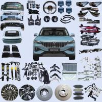 China Voyah Dream/Free Auto Spare Parts Headlight Tail Light Lantu Free Parts Door Closers for sale