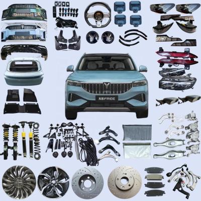 China Voyah Dream/Free Auto Spare Parts Headlight Tail Light Lantu Free Parts Door Closers for sale