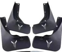 China Voyah Dream/Free Auto Spare Parts Headlight Tail Light Lantu Free Parts Door Closers for sale