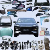 China Car Accessories for Deepal/Shenlan S7 Spoiler Light Door Oil Filter Body Kit Bumpers for sale