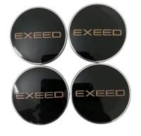China EXEED CHERY Car Fitment Original Auto Spare Parts for Chery VX RX TXL LX Accessories for sale