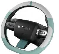 China Original Auto Spare Parts for Changan Lumin 22.06- Guaranteed Fit and Performance for sale