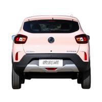 China Experience the Future of Driving with Dongfeng Ex1 Nano Box Mini SUV Electric Car for sale