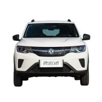 China Discover the Future of Transportation with Dongfeng Ex1pro Mini EV Car Electric SUV for sale