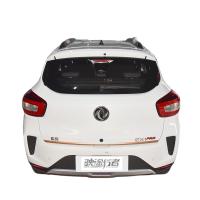 China Discover the Future of Transportation with Dongfeng Ex1pro Mini EV Car Electric SUV for sale