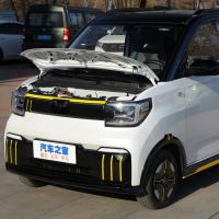 China Budget-Friendly Mini Electric Cars Wuling Hongguang Mini EV LED Headlight 200km 300km for sale