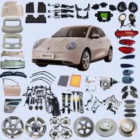 China 2021- Good Cat LR Original Auto Accessories for Cabin Filter Original Car Spare Parts for sale