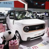 China Ready to Ship 2022 Geely Panda Mini EV 4-Seats Pure Electric Car 120km/200km Range for sale