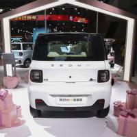 China Ready to Ship 2022 Geely Panda Mini EV 4-Seats Pure Electric Car 120km/200km Range for sale