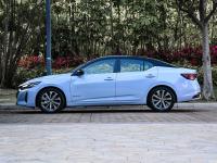 China 2023 Sylphy Super-Hybrid All-Electric Pro 4-Door 5-Seat Sedan Sylphy Hybrid for sale