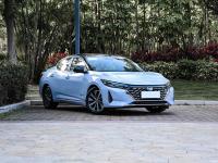 China 2023 Sylphy Super-Hybrid All-Electric Pro 4-Door 5-Seat Sedan Sylphy Hybrid for sale