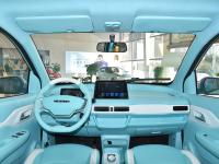 China 2022 Adults Levdeo Mango Energy Vehicles Letin Mango EV Electric Car with Performance for sale