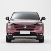 China Honda VEZEL 2023 Elite Edition 1.5L CVT SUV with R17 Tires and LED Daytime Lights for sale