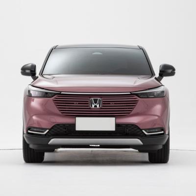 China Honda VEZEL 2023 Elite Edition 1.5L CVT SUV with R17 Tires and LED Daytime Lights for sale