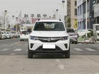 China 2023 Model Dongfeng EX1 Pro Electric Car Automatic Gear Box and High Safety Standards for sale