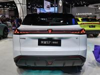 China Changan Shenlan S7 Hybrid Car 5 Seats Deepal S7 200 Max EVR SUV Extended Range for sale