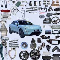 China Avatr 11/12 Original Auto Parts Body Kit Screen Bumpers Shock Absorber Headlight Door for sale