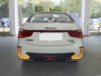 China As Picture 2023 Dongfeng Aeolus E70 Yizhi Version 420KM Battery Life Hybrid Fuel Type for sale