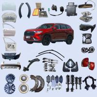 China Engine Rear Door Rear Bumper Brake Pad Oil Filter Grill Shock Absorber Car Spare Parts Fit for Haval H6 for sale