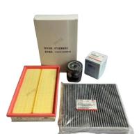 China Engine Rear Door Rear Bumper Brake Pad Oil Filter Grill Shock Absorber Car Spare Parts Fit for Haval H6 for sale