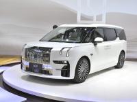 China Electric Copilot Seat Adjustment 2022 Geely Zeekr 009 MPV WE ME 702KM 822KM EV Car for sale