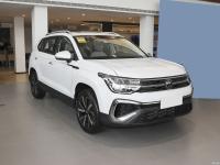 China 2023 Volkswagen Tharu 300TSI 2WD Moon Version SUV with Automatic Air Conditioner for sale