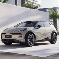 China Left Drive 2023 Geely Zeekr X You 4WD Electric Car with 500km Long Range and 4 Seats for sale