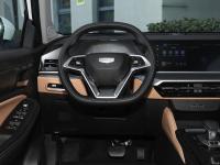 China Geely Pro2024 Model 1.5T DCT 5-Seater SUV 4518*1834*1715 Dimensions and Modern Design for sale