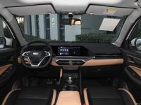 China Geely Pro2024 Model 1.5T DCT 5-Seater SUV 4518*1834*1715 Dimensions and Modern Design for sale