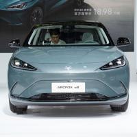 China Energy Baic Arcfox Alpha S 735E 160KW EV Car High Speed Large Space Left Drive Long Range for sale