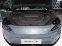 China Energy Baic Arcfox Alpha S 735E 160KW EV Car High Speed Large Space Left Drive Long Range for sale
