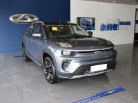 China Left Drive Chery Big Ant SUV with 510Km NEDC Range and High Speed of 4630*1910*1655mm for sale
