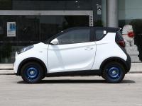 China As Picture Chery Small Little Ant Mini EV Auto Electric Car Left Drive with 301km Range for sale