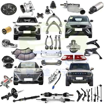 China 2023 2022 Energy Car Auto Parts for ID6 Haval Cherry Changan Car Model Year 2019- for sale