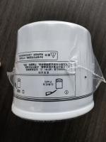 China Auto Accessories Lixiang Li L7 L8 L9 Oil Filter for Leading Ideal OE NO. 1001787-02 for sale