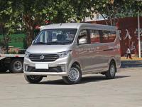 China Chang'anv5 2013 Model 1.2L Standard DK12 Casement Door 6 Seats Manual Transmission for sale