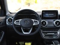 China 5Seats Left Drive 2019 Beijing EX5 Pure Electric Yuexiang Edition Standard Range 415KM SUV for sale