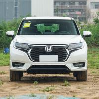 China 2023 Honda URV 240TURBO Two-Wheel Drive Zhiyue Version SUV with TPMS and Roof Rack for sale