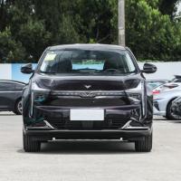 China Left Drive Neta UPRO 401KM 4-Seat Electric Car for Customer Requirements for sale