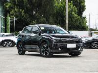 China Left Drive Neta UPRO 401KM 4-Seat Electric Car for Customer Requirements for sale