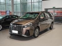 China MPC Land Business Class 2023 Buick GL85 with 7 Seats Design and 10°-15° Grand Clearance for sale