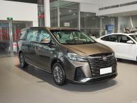 China MPC Land Business Class 2023 Buick GL85 with 7 Seats Design and 10°-15° Grand Clearance for sale