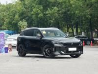 China Upgrade Your Ride with 2024 Voyah Free 4WD Extended Range Hybrid The Ultimate Choice for sale