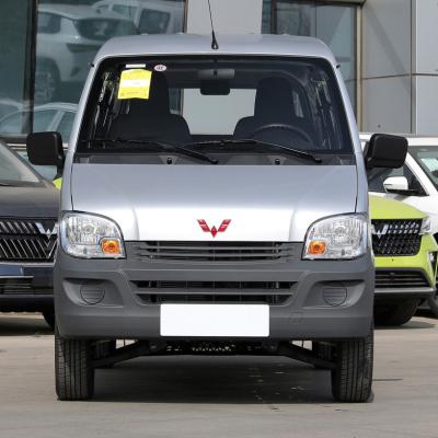 China 75KW Total Motor Power 2023 Wuling VAN Left-Hand Van with 5 Seats and Side Sliding Door for sale