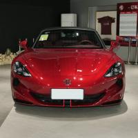 China 2023 MG Cyberster 's Cutting-Edge Electric Sports Car with 501km CLTC and 4WD Design for sale