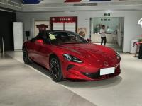 China 2023 MG Cyberster 's Cutting-Edge Electric Sports Car with 501km CLTC and 4WD Design for sale