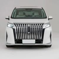 China Experience the Best of Both Worlds with the Hybrid WEY Gaoshan DHT PHEV Electric Vehicle for sale