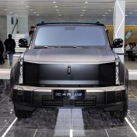 China Left Drive 2023 Chery ICAR 03 Pure Electric Off Road Vehicle ORV SUV 5 Door 5Seats for sale